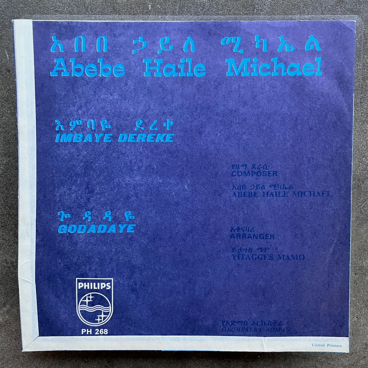 Abebe Haile Michael – Imbaye Dereke – All Night Flight Records