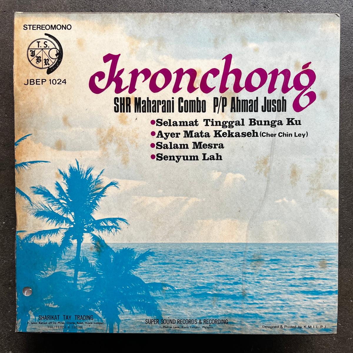 SHR Maharani Combo P/P Ahmad Jusoh – Kronchong – All Night Flight Records