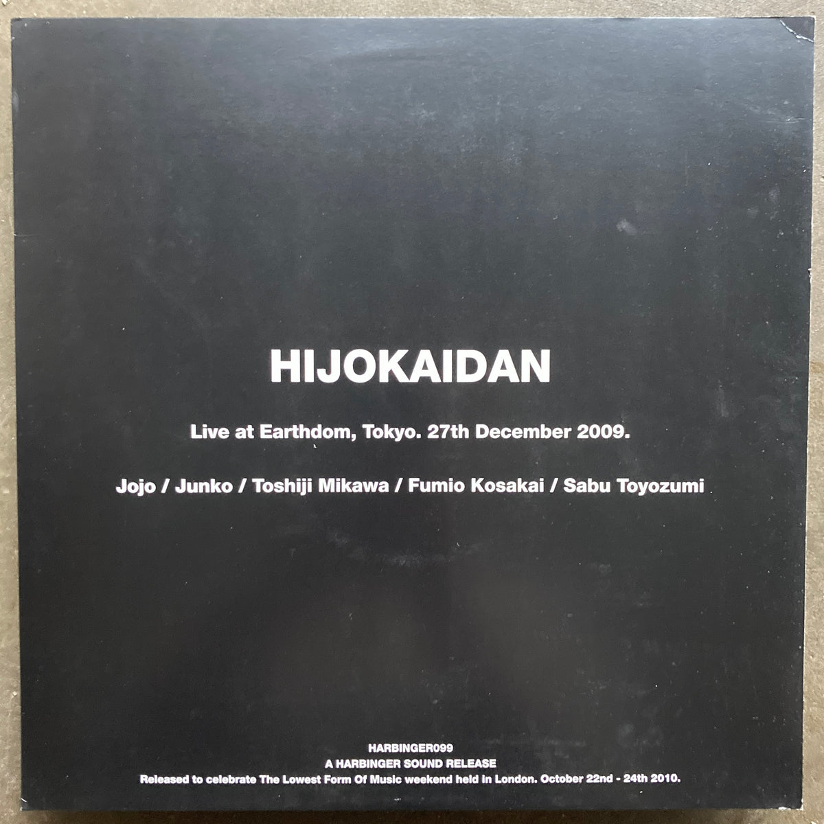 Airway / Hijokaidan – Airway / Hijokaidan – All Night Flight Records