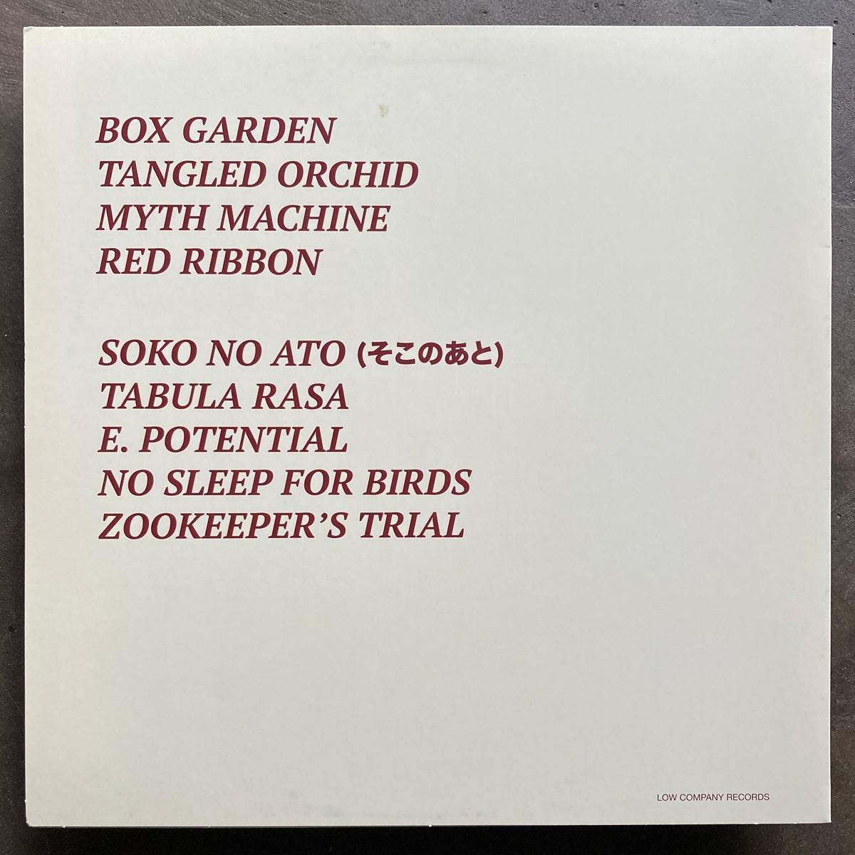 Yuta Matsumura - Red Ribbon – All Night Flight Records