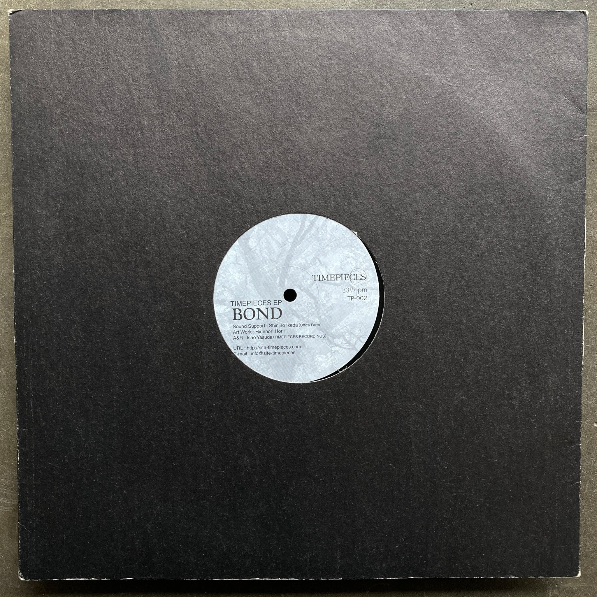 Various – Bond – All Night Flight Records