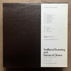 Various – Traditional Drumming And Dances Of Ghana – All Night Flight ...