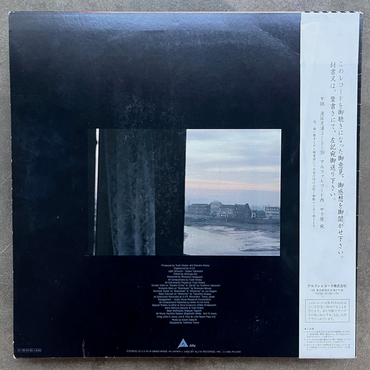 Toshifumi Hinata – Sarah's Crime – All Night Flight Records