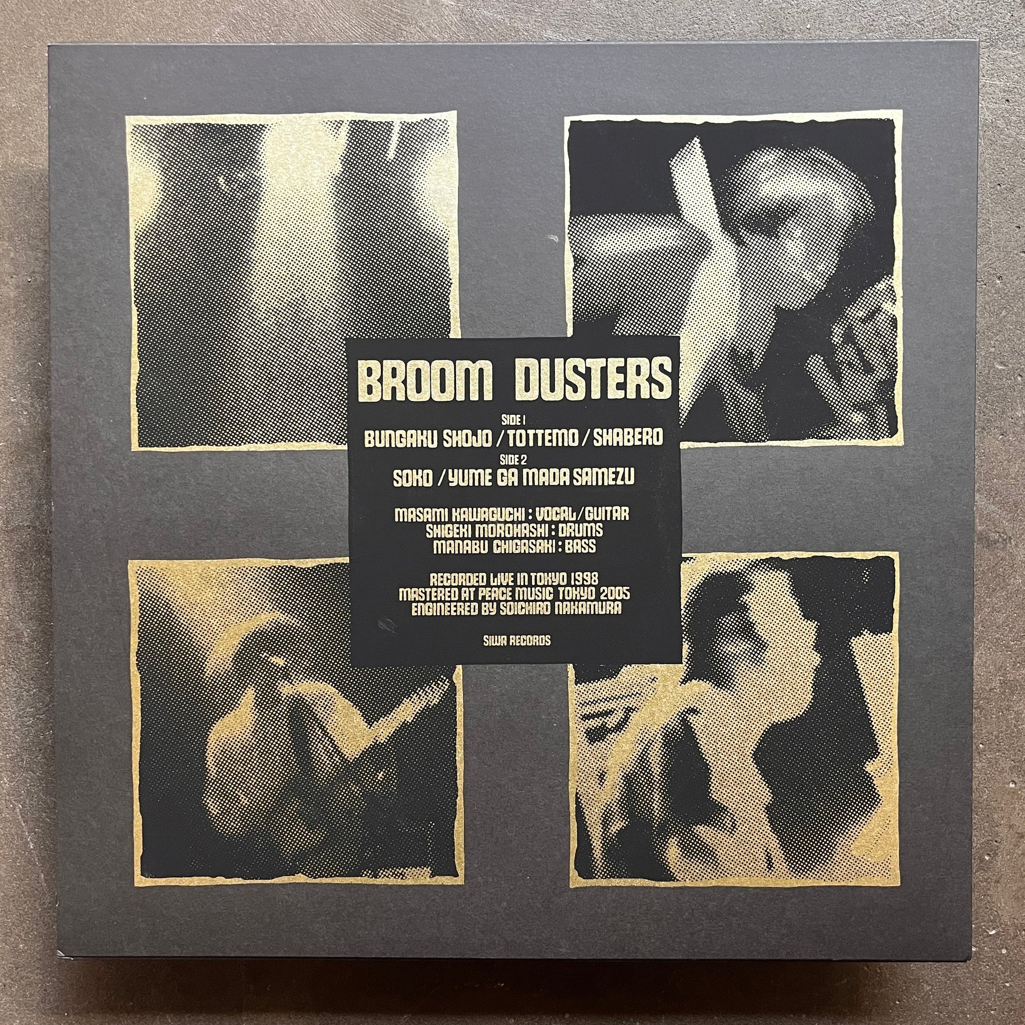 Broom Dusters – Sound From The Bottom Of The Tokyo Underground – All ...