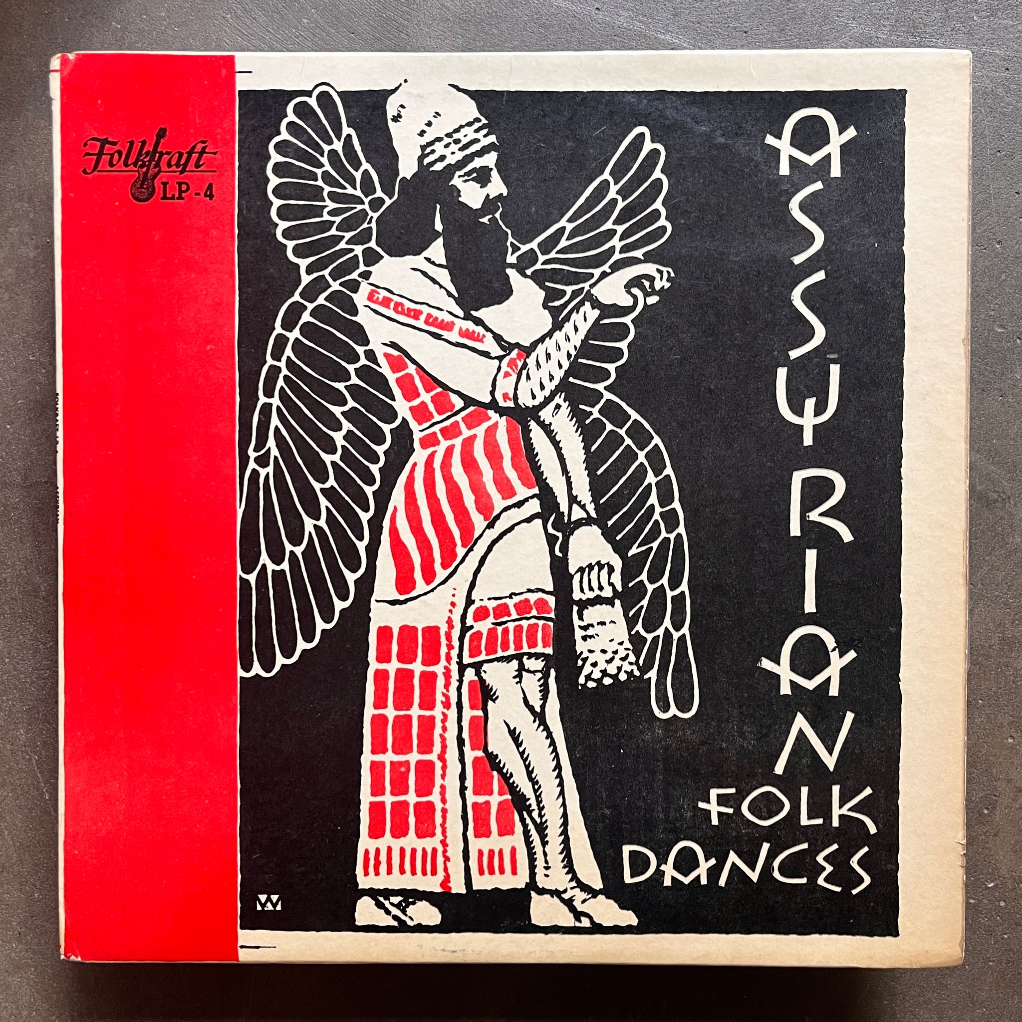 Orchestra Of The Shemiram Assyrian Folklore Group Of Tehran, Iran, Mrs ...