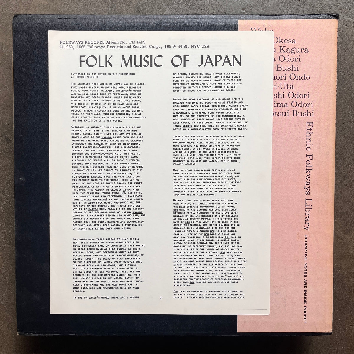 Edward Norbeck – Folk Music Of Japan – All Night Flight Records