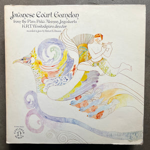 K.R.T. Wasitodipuro – Javanese Court Gamelan From The Pura Paku Alaman ...