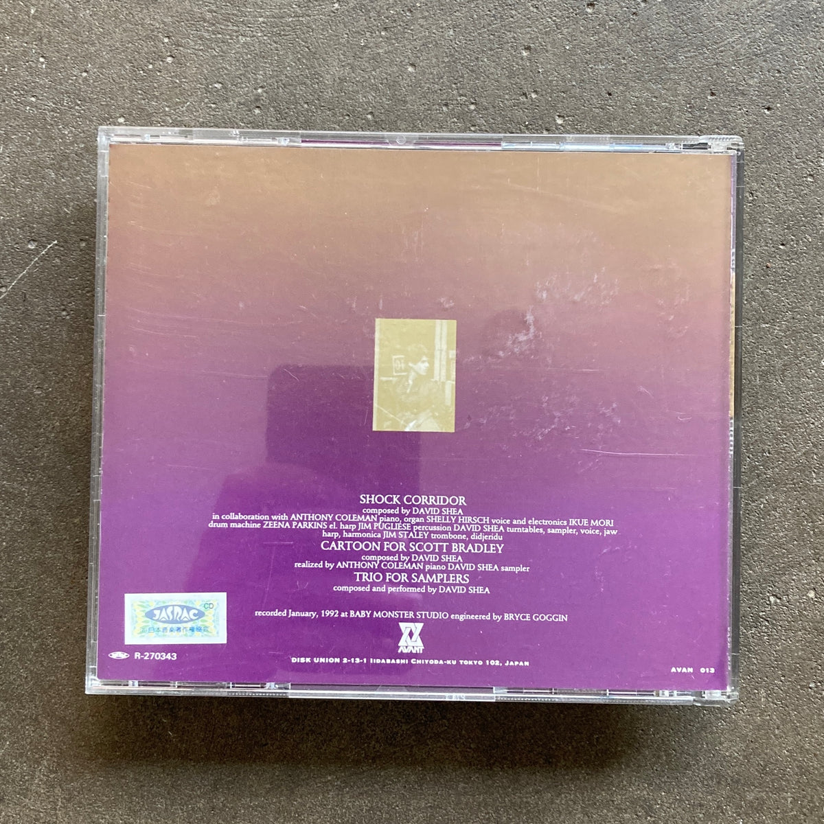 David Shea – Shock Corridor – All Night Flight Records
