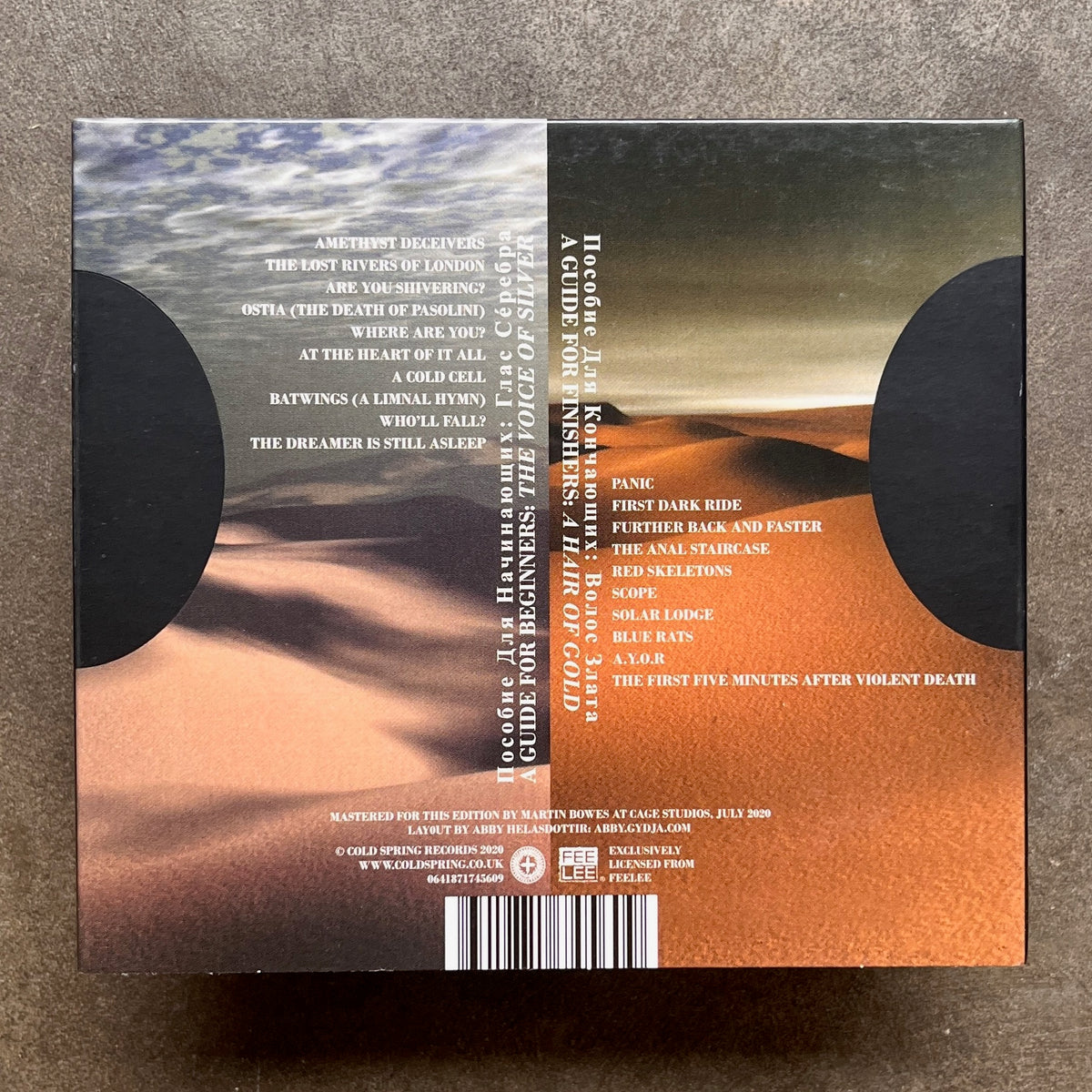 Coil – A Guide For Beginners: The Voice Of Silver / A Guide For Finish ...