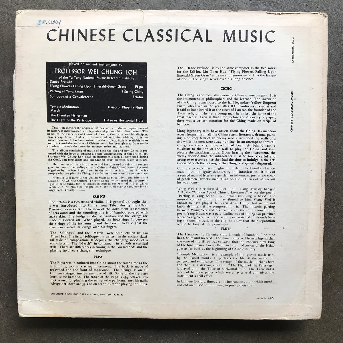 Professor Wei Chung Loh – Chinese Classical Music – All Night Flight ...