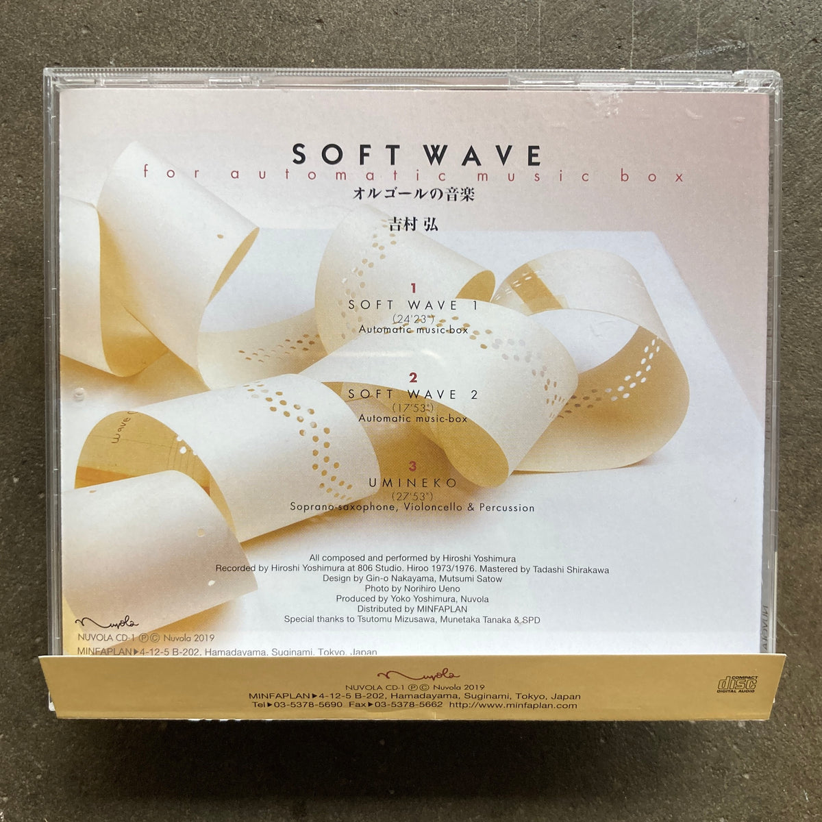 Hiroshi Yoshimura – Soft Wave For Automatic Music Box – All Night ...