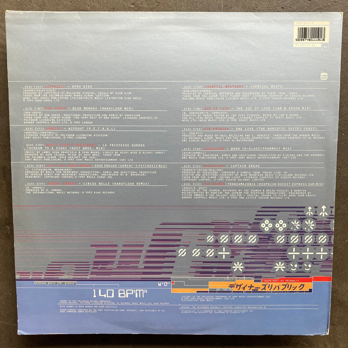 Various – Wipe‘out“ - The Music – All Night Flight Records
