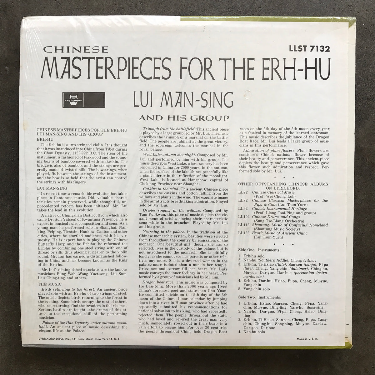 Lui Man-Sing And His Group – Chinese Masterpieces For The Erh-hu – All ...