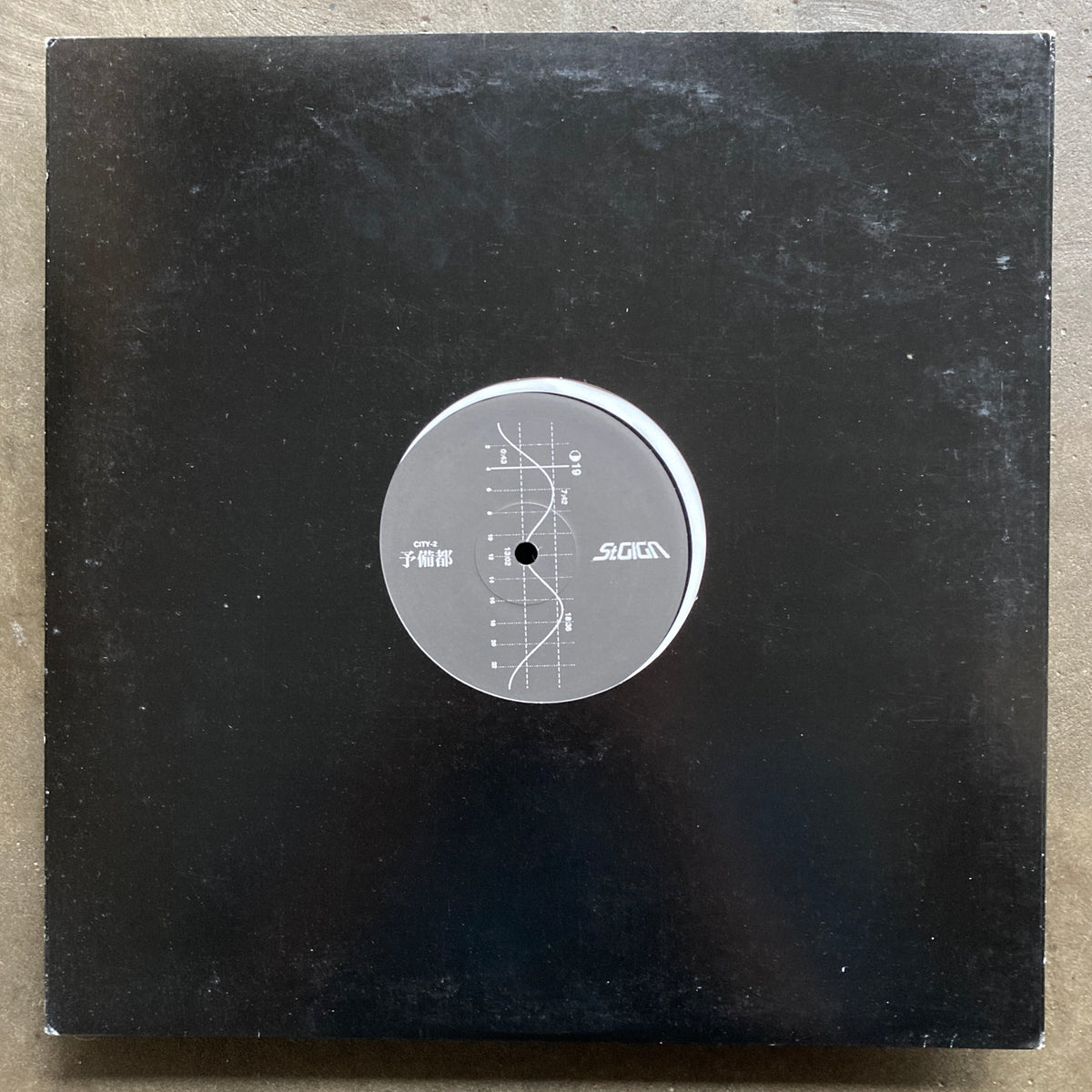 Caveman LSD – Untitled – All Night Flight Records