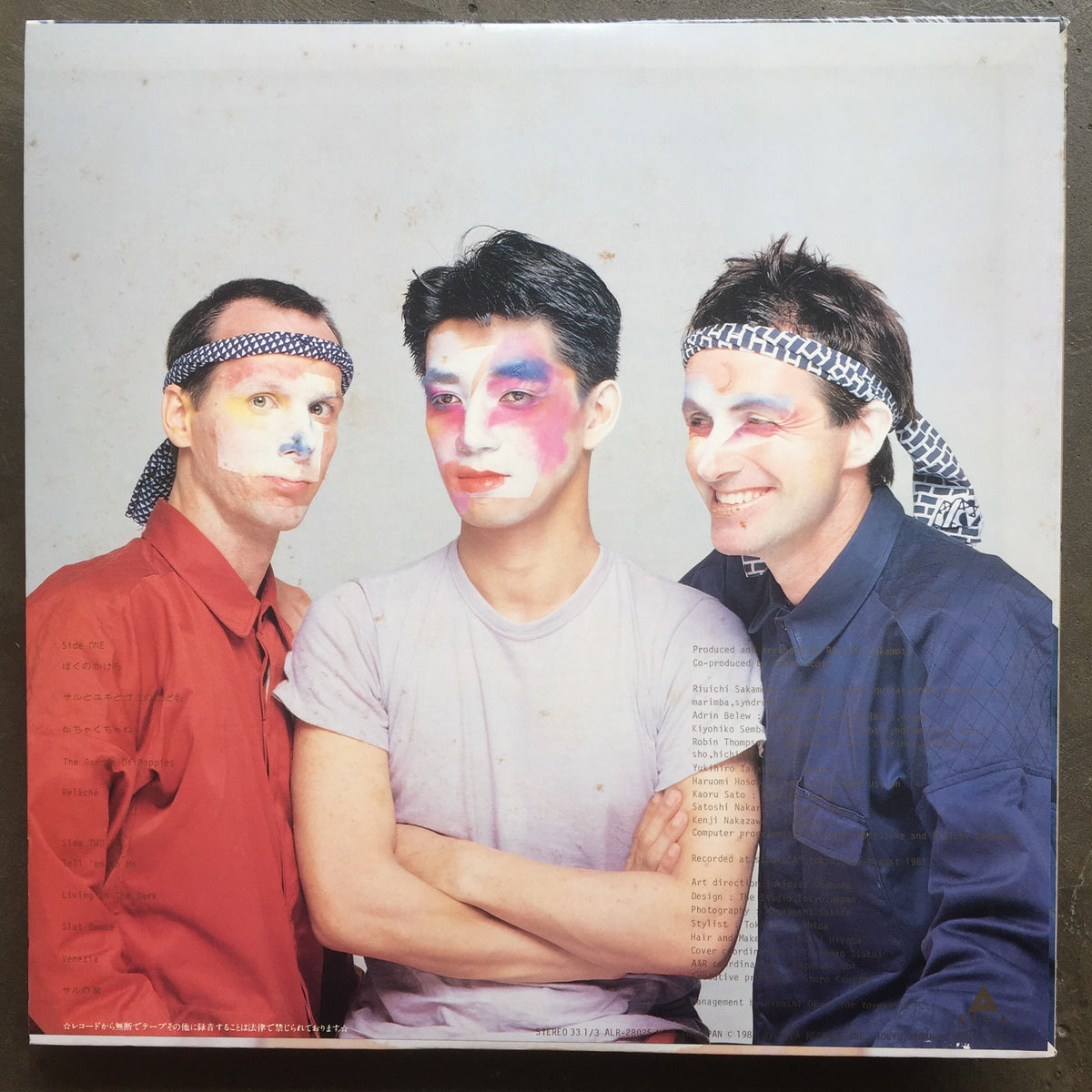 坂本龍一 (Ryuichi Sakamoto) – 左うでの夢 - Left Handed Dream – All Night Flight ...